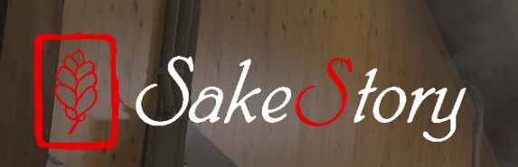 Sake Story – Sake Trend